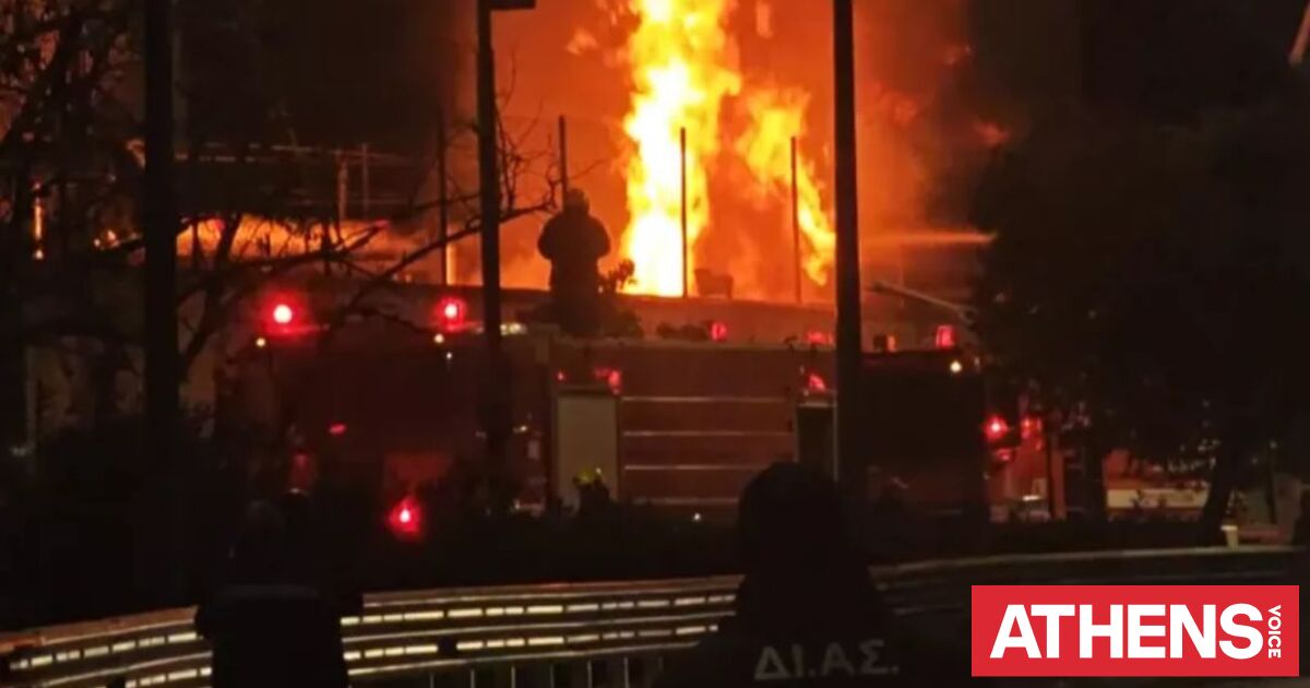 Φωτιά στο Πέραμα: «Κινδύνευσε να τιναχθεί στον αέρα όλο το λεκανοπέδιο ...