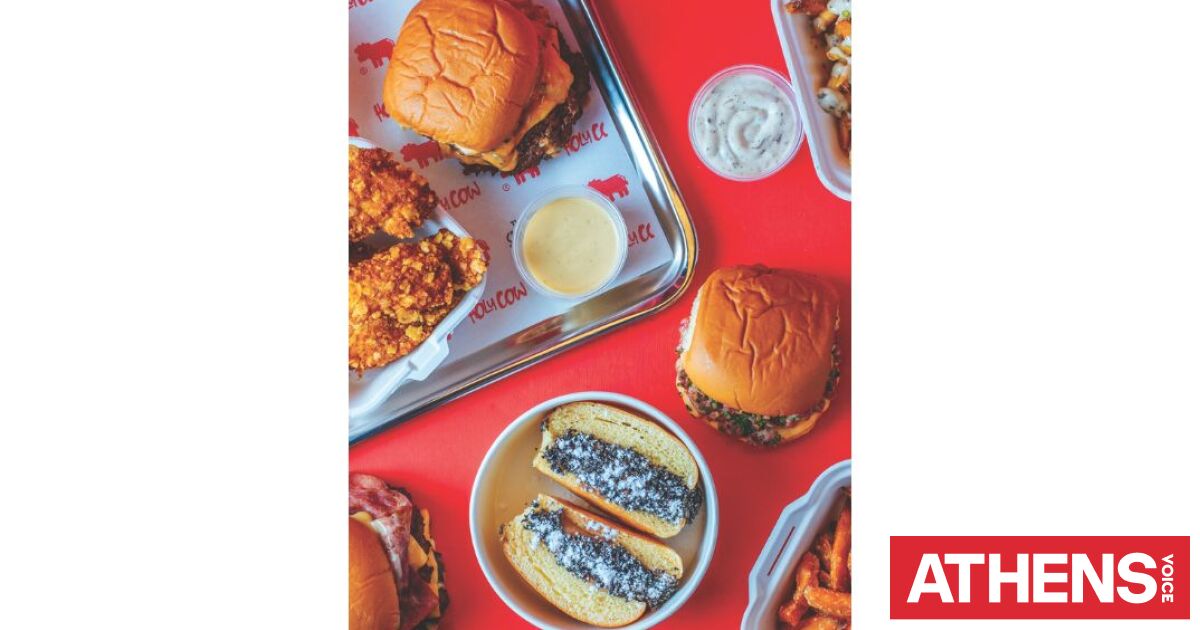 Holy Cow: Νέο spot για smashed burger στο Κολωνάκι | Athens Voice