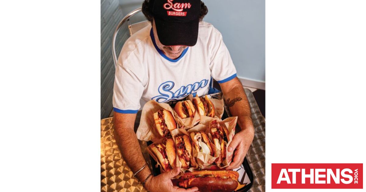 Sam Burgers: Το αμερικάνικο burger spot μετά το Κουκάκι έφτασε και στο ...