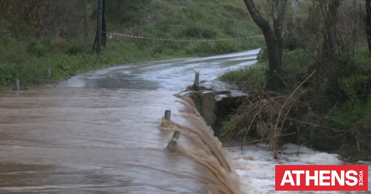 Υπερχείλισε το ρέμα Βαλανάρη στα Σπάτα – Αποκλεισμένος δρόμος λόγω ...