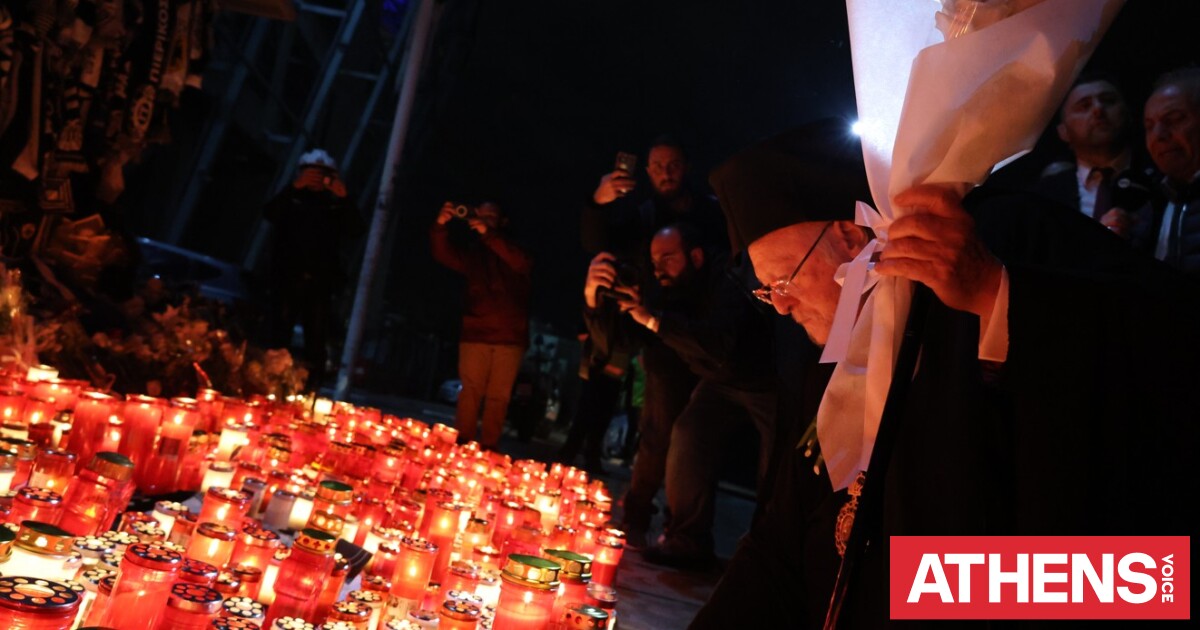 Ο Οικουμενικός Πατριάρχης Βαρθολομαίος στην Τούμπα: Το όνειρό τους είχε ...