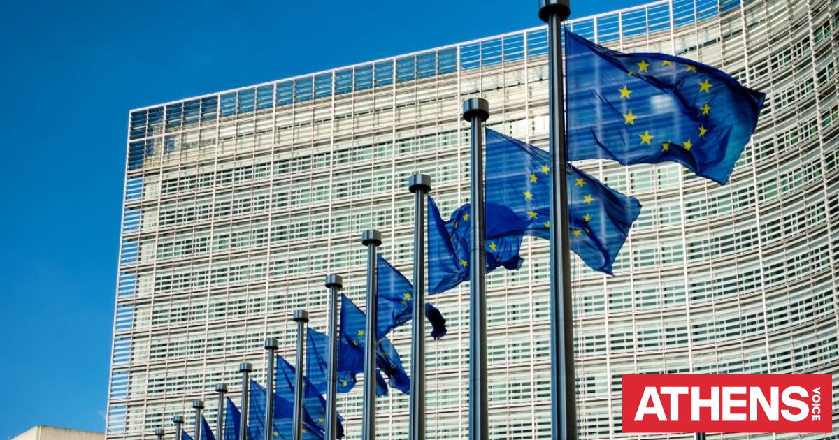 «Ανοιχτές οι επιλογές μας για την προστασία των συμφερόντων της ΕΕ» - H ...