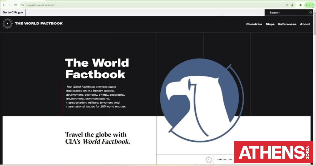 Η CIA βάζει τέλος στο World Factbook μετά από έξι δεκαετίες | Athens Voice