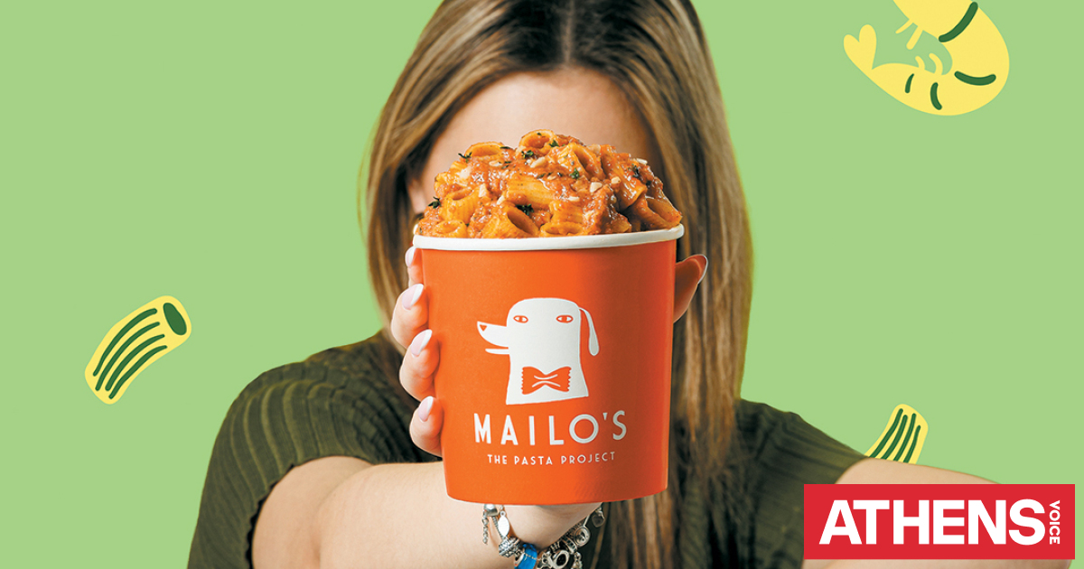 Mailo’s Veggie Pasta & Seafood Pastitsio: Οι νέες νηστίσιμες –limited ...