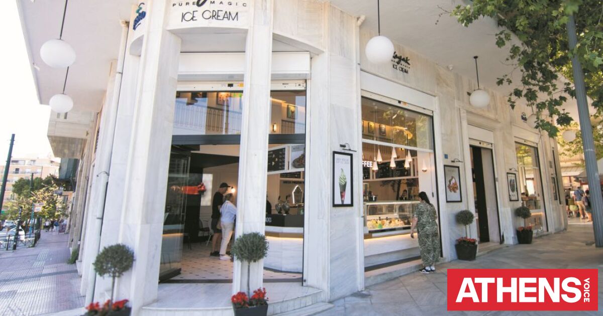 Kayak: Ο νέος γλυκός πειρασμός στη Διονυσίου Αρεοπαγίτου | Athens Voice
