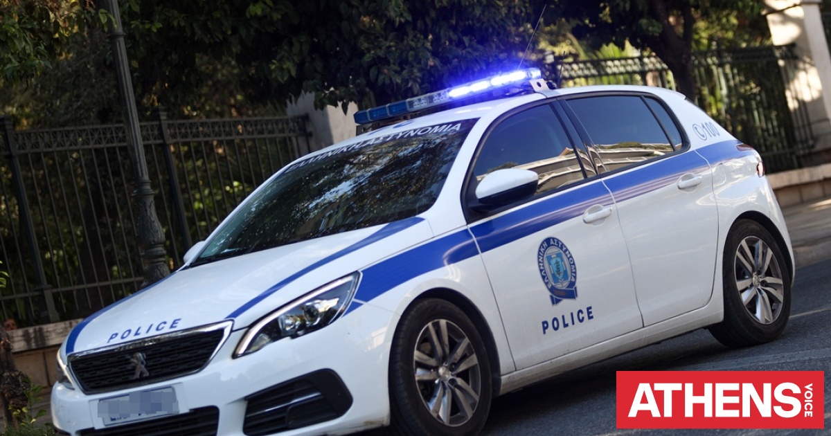 Ηράκλειο: Συνελήφθη 30χρονη για πώληση «μαϊμού» προϊόντων | Athens Voice