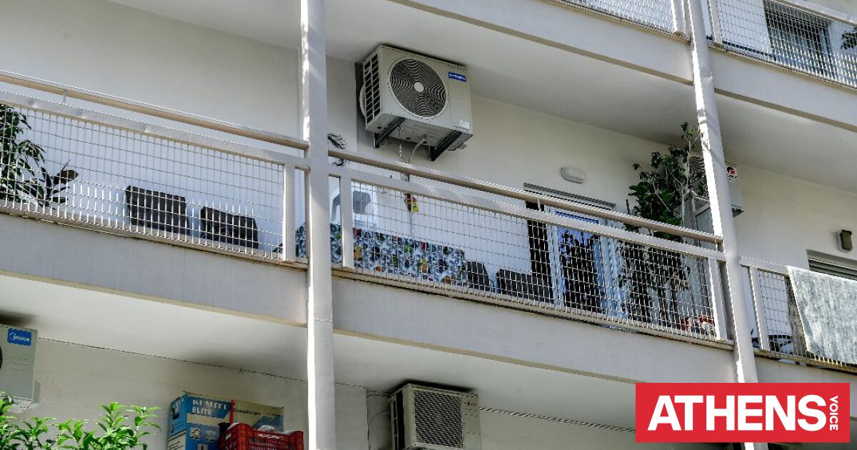 Γυναικοκτονία στην Καλαμάτα: «Ξύπνησα και την είδα πάνω από το κεφάλι ...