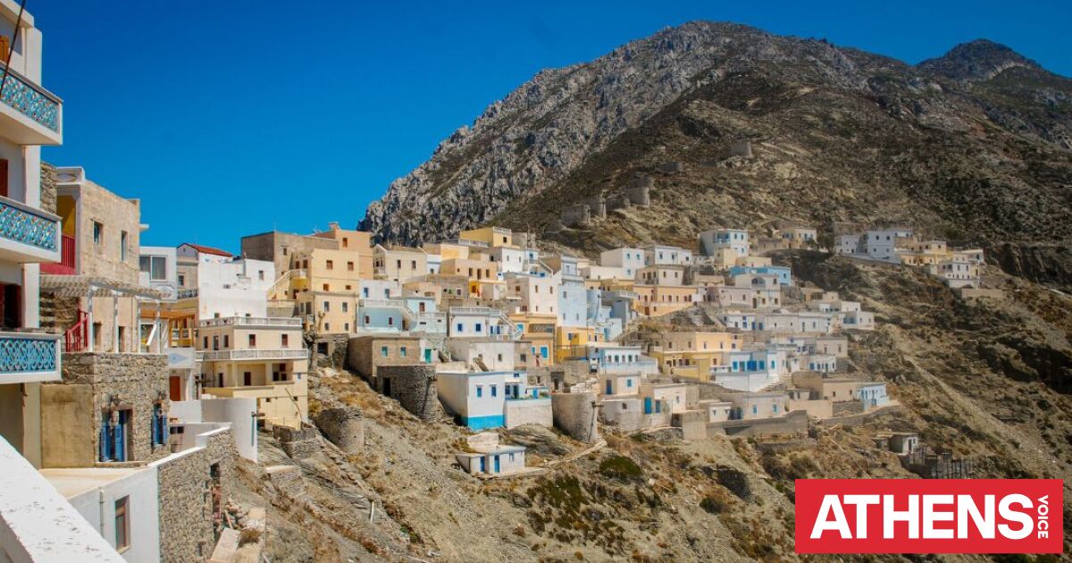 Κάρπαθος: Σε καθεστώς έκτακτης ανάγκης για τρεις μήνες λόγω λειψυδρίας ...