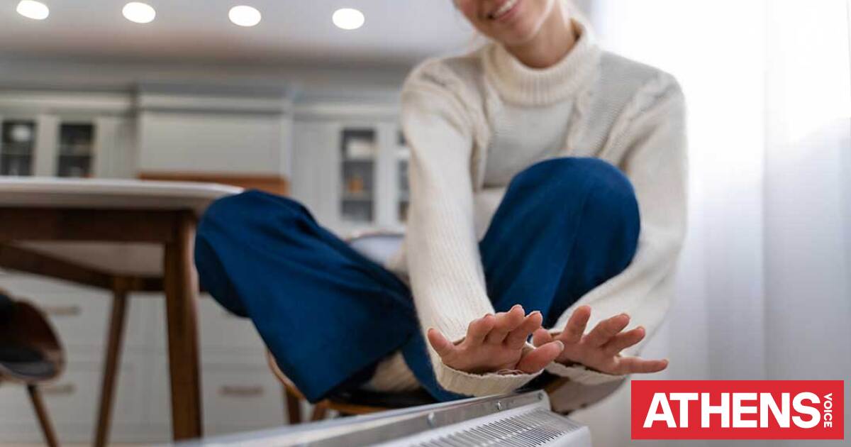 Επίδομα θέρμανσης 2025-2026: Πότε πληρώνεται η τρίτη δόση | Athens Voice