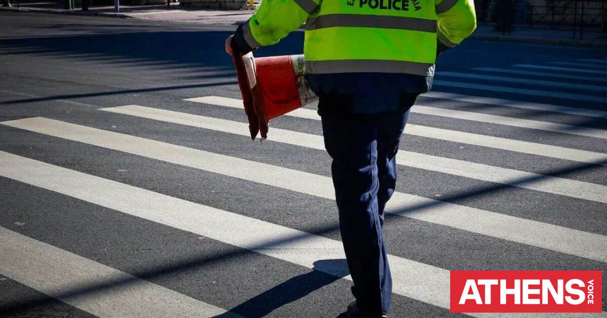 Κλειστοί δρόμοι στην Αθήνα αυτήν την ώρα λόγω του SNF Nostos Run 2026 ...