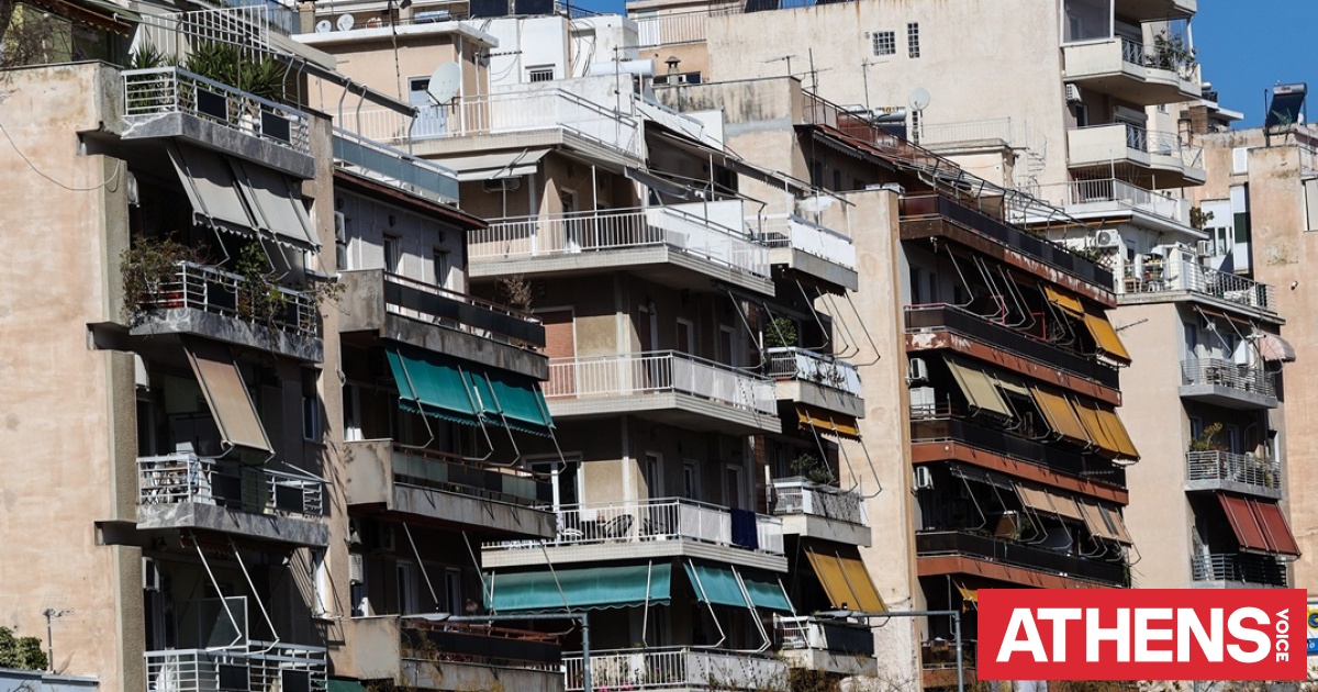 Παράταση για τα προγράμματα «Εξοικονομώ» - Η νέα καταληκτική ημερομηνία ...