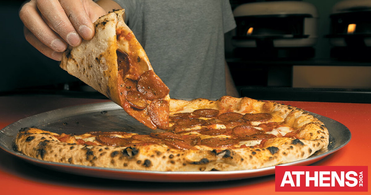 Loop Pizza: Η πίτσα που πρέπει να γνωρίσεις από κοντά | Athens Voice