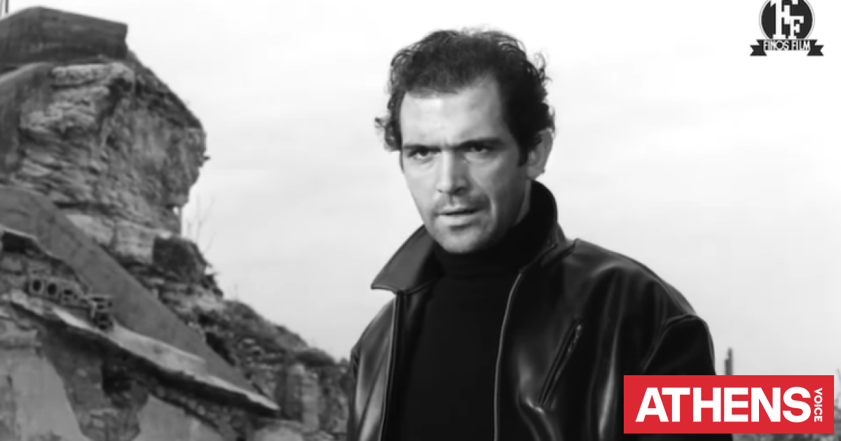 Κώστας Καζάκος: Σαν σήμερα 29 Μαΐου γεννήθηκε ο σπουδαίος ηθοποιός - Το ...