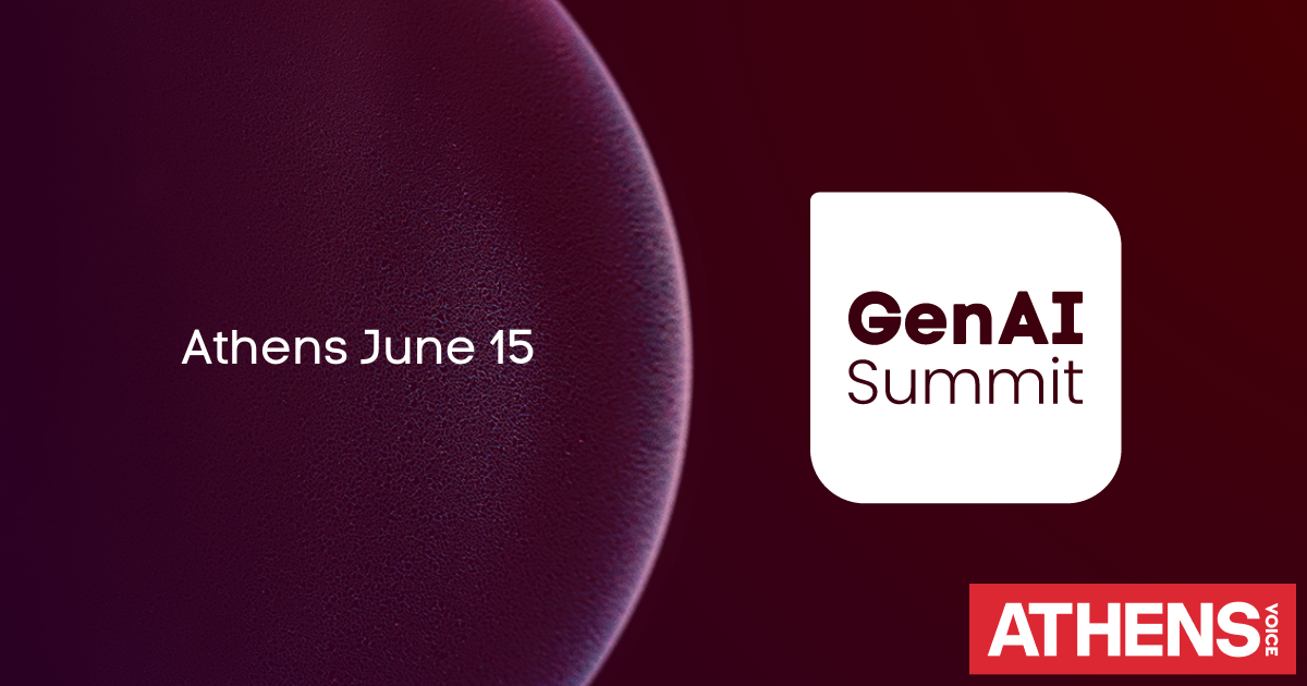 GenAI Summit SE Europe: Στην Αθήνα το 1ο συνέδριο Παραγωγικής Τεχνητής ...