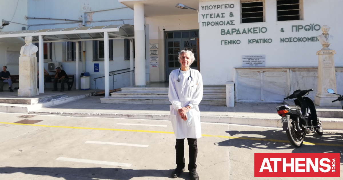 Γιάννης Χατζηγεωργίου - Παραίτηση από το ΕΣΥ: Συνέντευξη | Athens Voice