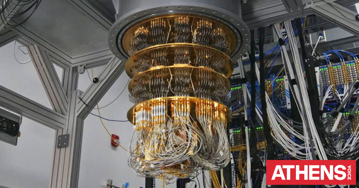 Sycamore: Ο κβαντικός υπολογιστής της Google είναι πιο γρήγορος κι από ...