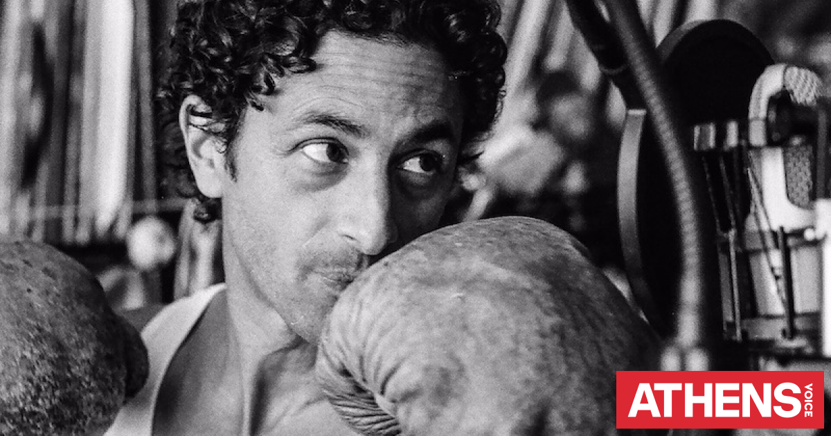 DJ Snatch Be My Guest - Athens Voice Radio 102.5: Nickodemus | Athens Voice