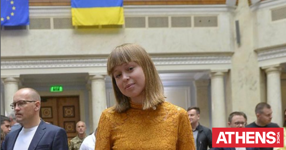 Γελισαβέτα Γιάσκο: Μία συνέντευξη με την Ουκρανή βουλευτή | Athens Voice