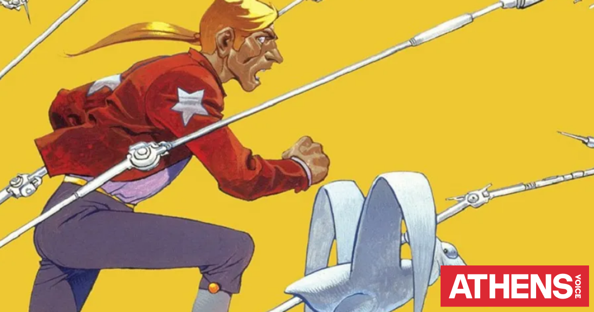 «Ινκάλ»: Από τον Alejandro Jodorowsky και τον Moebius | Athens Voice