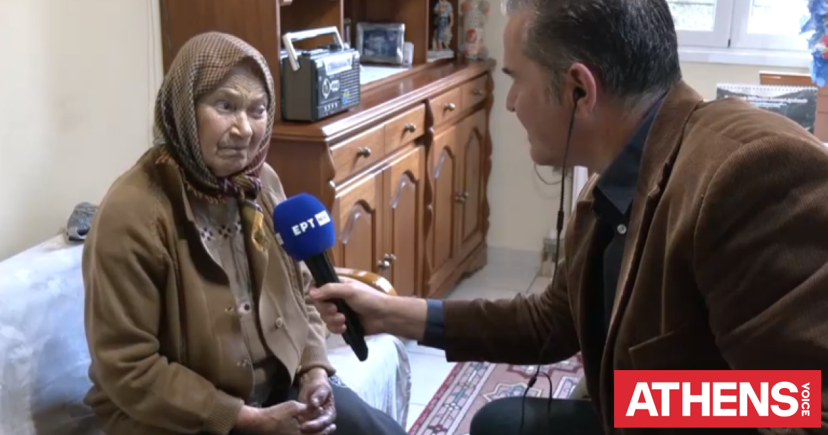 Μεσολόγγι - Δωρεά ασθενοφόρου: Συγκινεί η 84χρονη αγρότισσα | Athens Voice