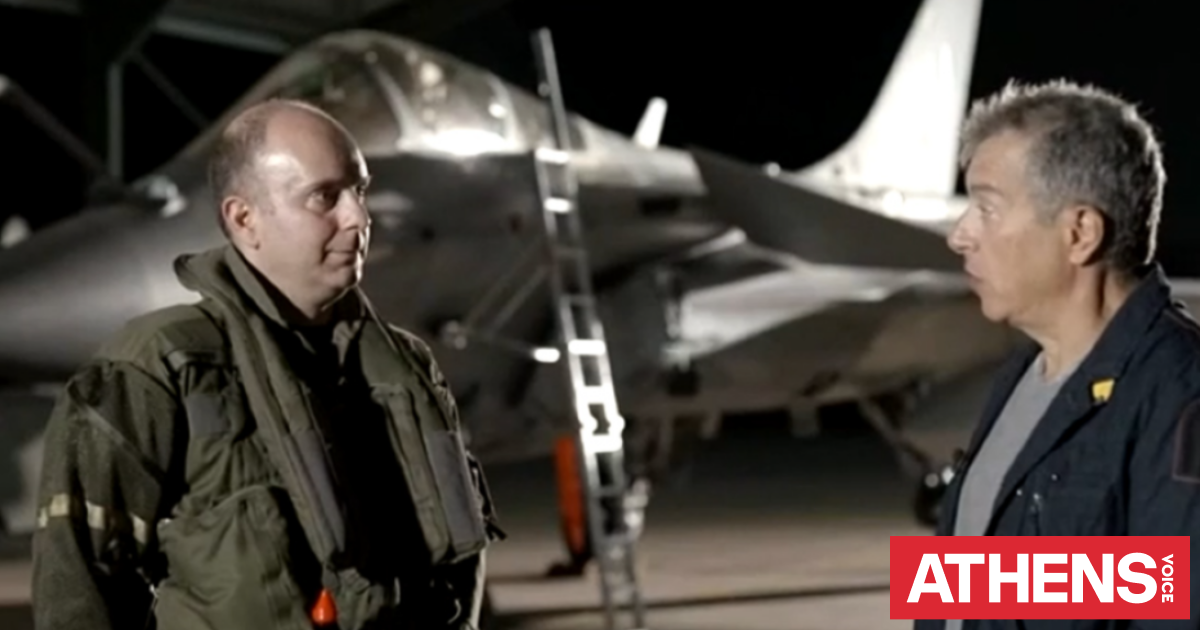 Πιλότος Rafale για αερομαχίες: Όσα είπε στους Πρωταγωνιστές | Athens Voice