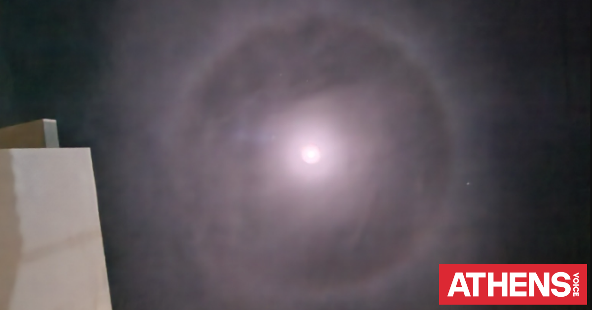 Κρήτη: Φαινόμενο Halo Moon - Τι είναι - Δείτε εικόνες | Athens Voice