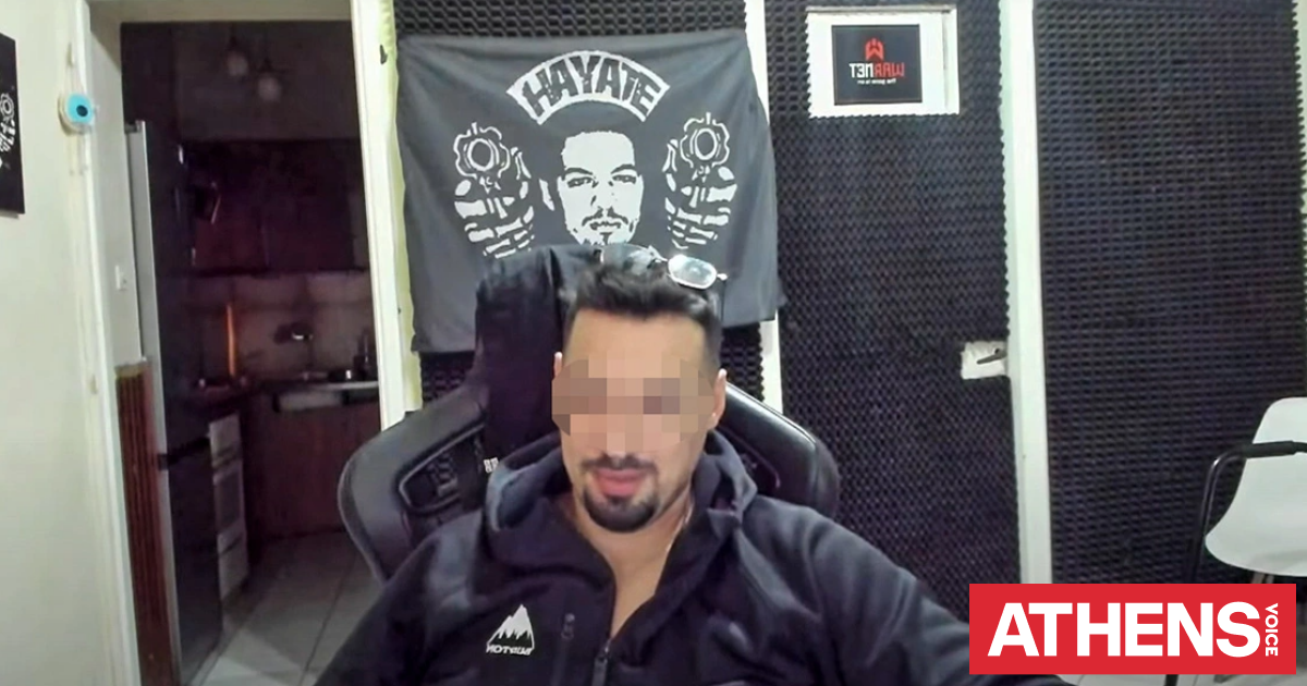 Hayate: Νέα προθεσμία για να απολογηθεί έλαβε ο YouTuber | Athens Voice