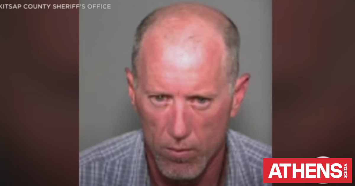 ΗΠΑ: Παιδεραστής ζούσε με ψευδώνυμο 15 χρόνια | Athens Voice