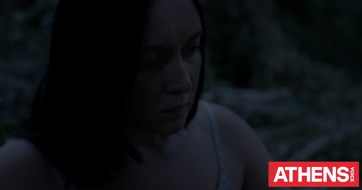 Midnight Skin | Athens Voice