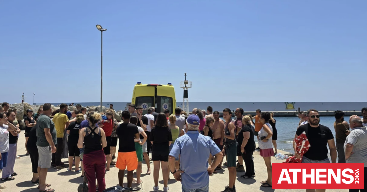Κρήτη: Πνίγηκε στη θάλασσα 6χρονος στην Άρβη | Athens Voice