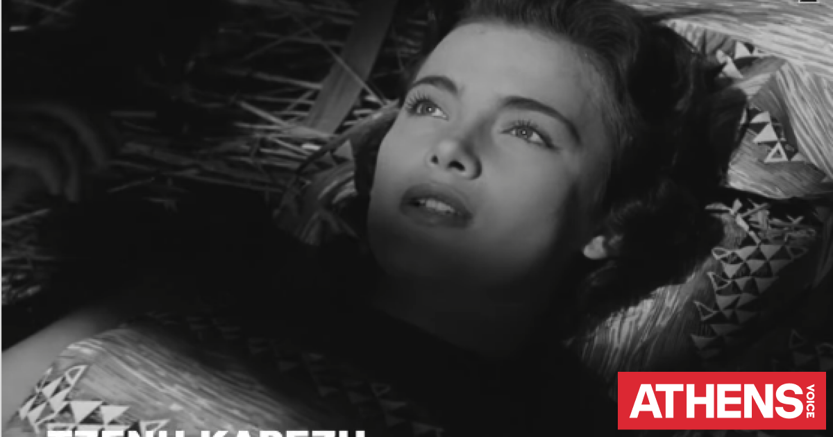 Τζένη Καρέζη: Βίντεο Finos Film για τα 32 χρόνια από τον θάνατό της | Athens Voice