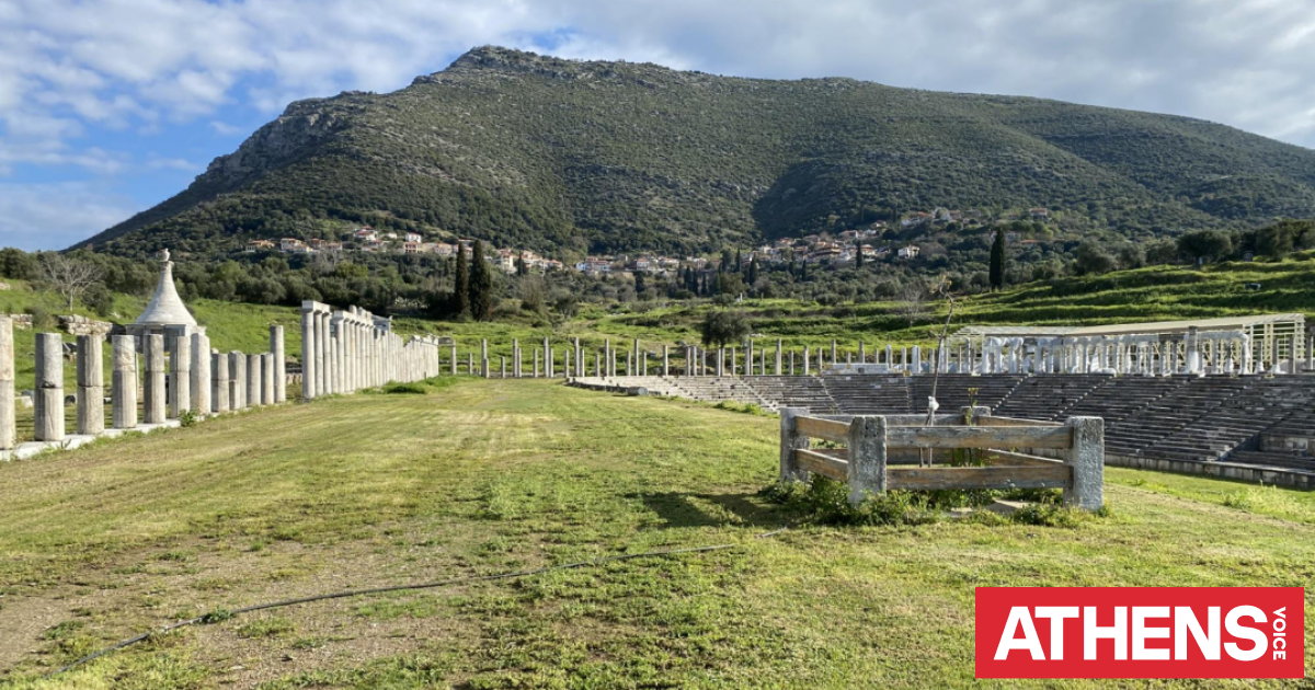 Ο αρχαιολογικός χώρος και το Μουσείο της Αρχαίας Μεσσήνης θωρακίζονται ...
