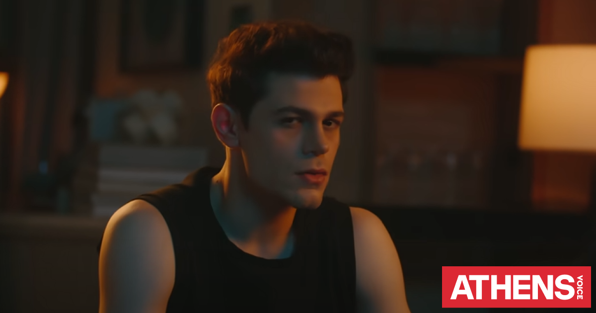 Eurovision 2025: Με αυτό το τραγούδι ο Theo Evan θα εκπροσωπήσει την ...