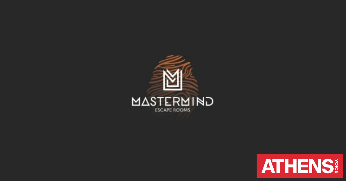Η απόδραση δεν ήταν ποτέ τόσο διασκεδαστική όσο στα Mastermind Escape Rooms | Athens Voice