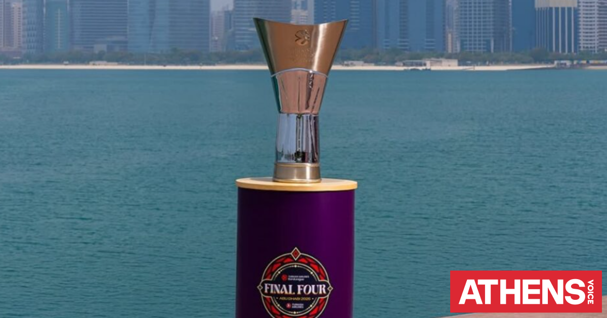Final Four 2025: Πού θα δείτε τους ημιτελικούς Παναθηναϊκού και ...