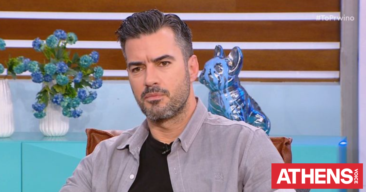 Τσιμιτσέλης: Θα έμπλεκα με την πρώην δημοσιογράφο με τα εισιτήρια για ...