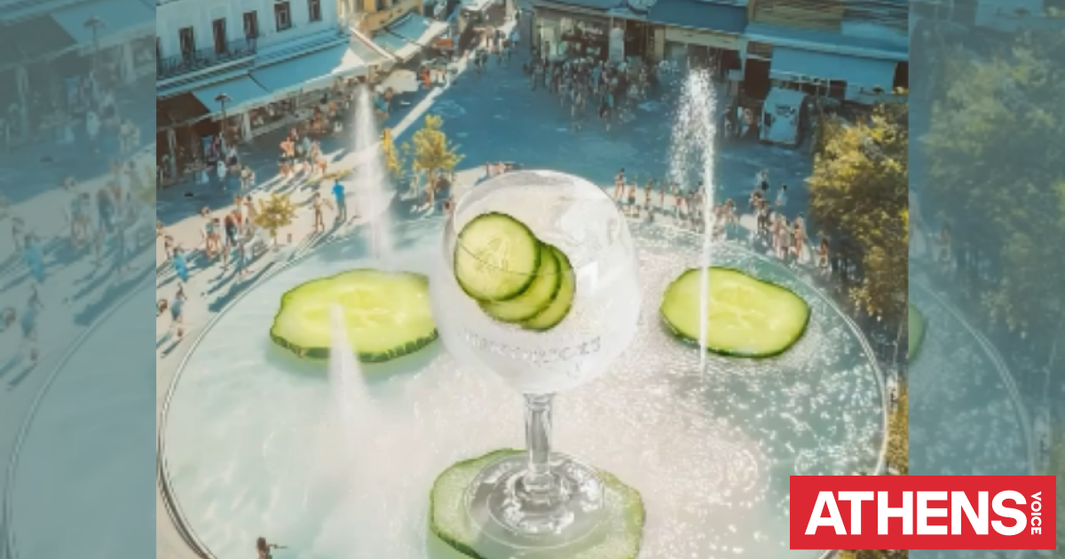 Το καλοκαίρι ξεκινά με ένα Hendrick’s Gin & Tonic | Athens Voice