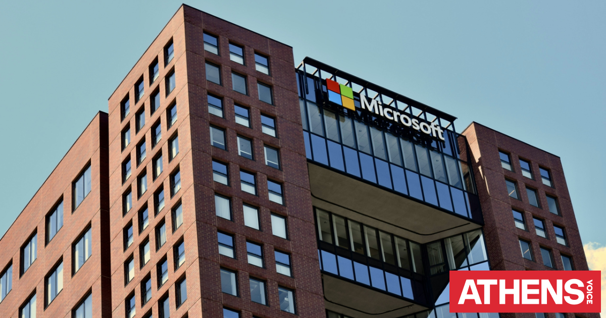 Γιατί η Microsoft απολύει πάνω από 9.000 υπαλλήλους της | Athens Voice
