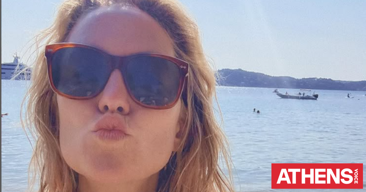 «Σ' αγαπάμε Ελλάδα»: Το άλμπουμ των διακοπών της Κέιτ Χάντσον | Athens ...