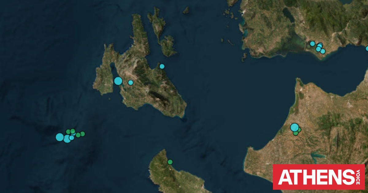 Σεισμός στην Κεφαλονιά - Αισθητός σε όλο το νησί | Athens Voice