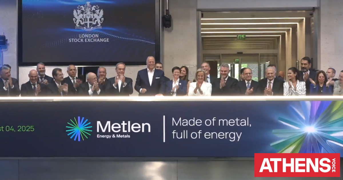 Ιστορική μέρα για τη Metlen: Ο Ευάγγελος Μυτιληναίος χτύπησε το «καμπανάκι» στο Χρηματιστήριο ...