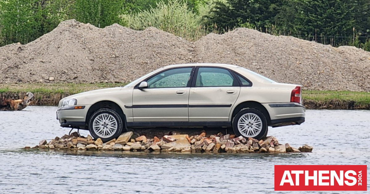 Ποιο είναι το "Volvo Island" και πώς δημιουργήθηκε το πιο παράξενο νησί ...