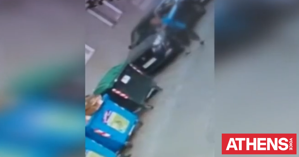 Γκύζη: Η στιγμή που 59χρονος πυροβολεί κατά υπαλλήλου καθαριότητας ...