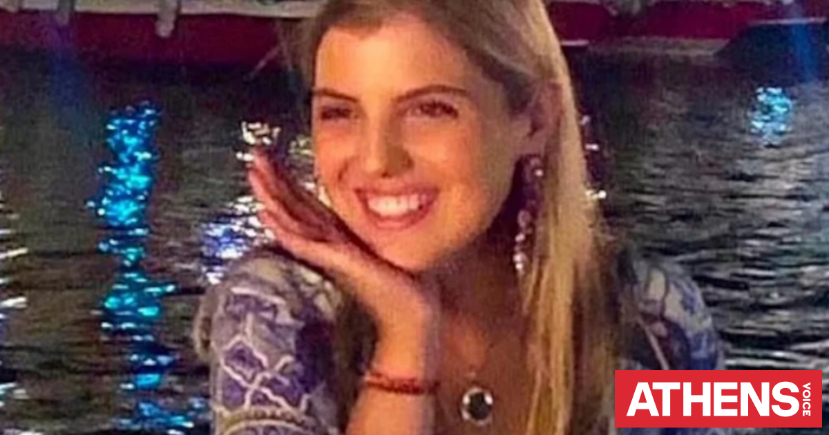 Daily Mail: Η οικογένεια της Μαρίσσας Λαιμού προσφεύγει στη Δικαιοσύνη ...