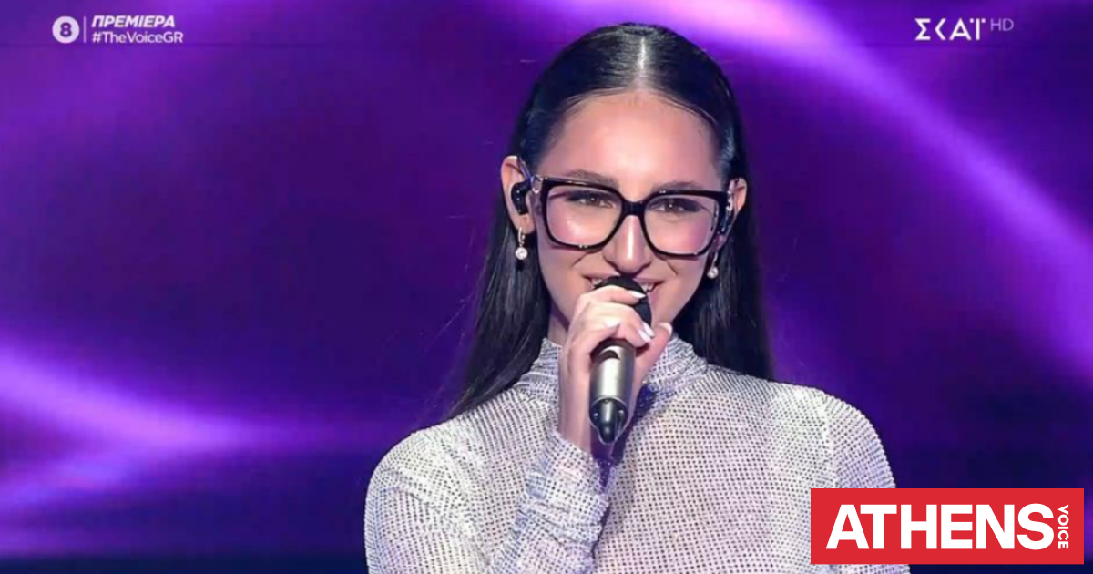 Η Κλαυδία επέστρεψε στο The Voice: Η αντίδραση της Παπαρίζου και η ξεχωριστή ερμηνεία | Athens Voice