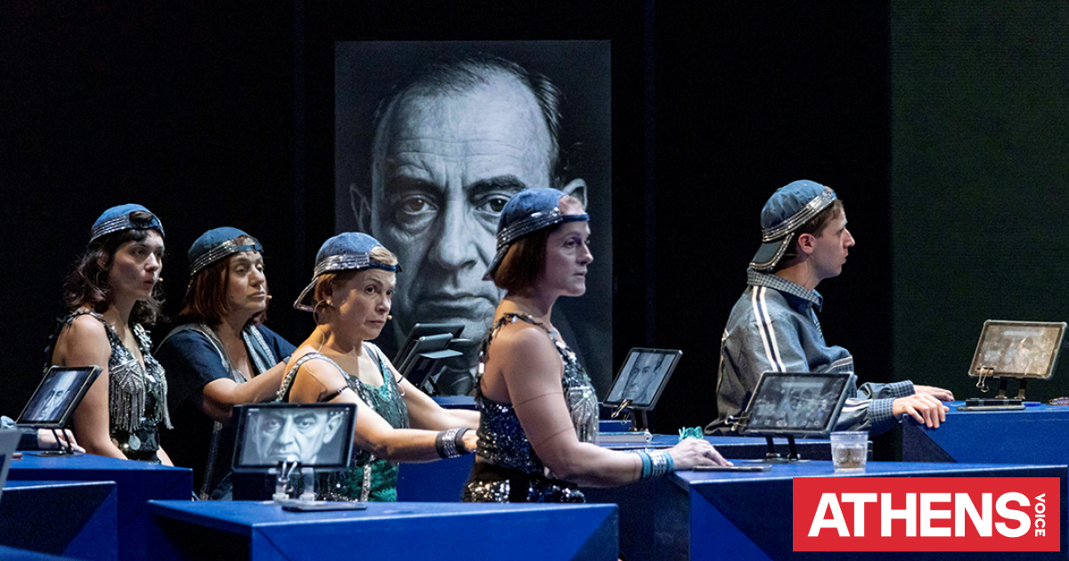 Sillilab: No difference between ho ho ho!!! | Athens Voice