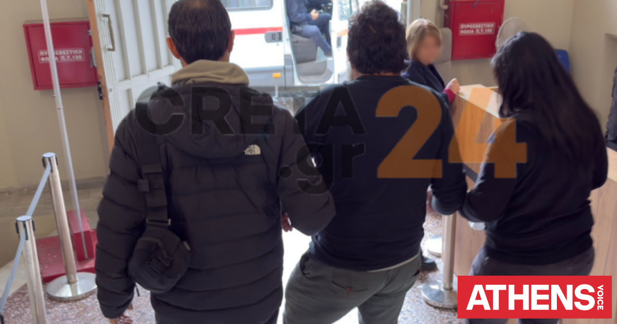 Κρήτη: Απολογείται σήμερα ο πατέρας που κατηγορείται ότι βίαζε τις ...