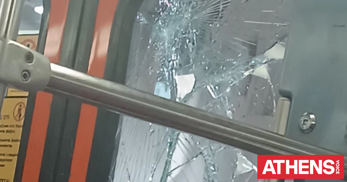 Ολυμπιακός: Επίθεση σε συρμό που περνούσε απ’ τα Πετράλωνα και μετέφερε ...