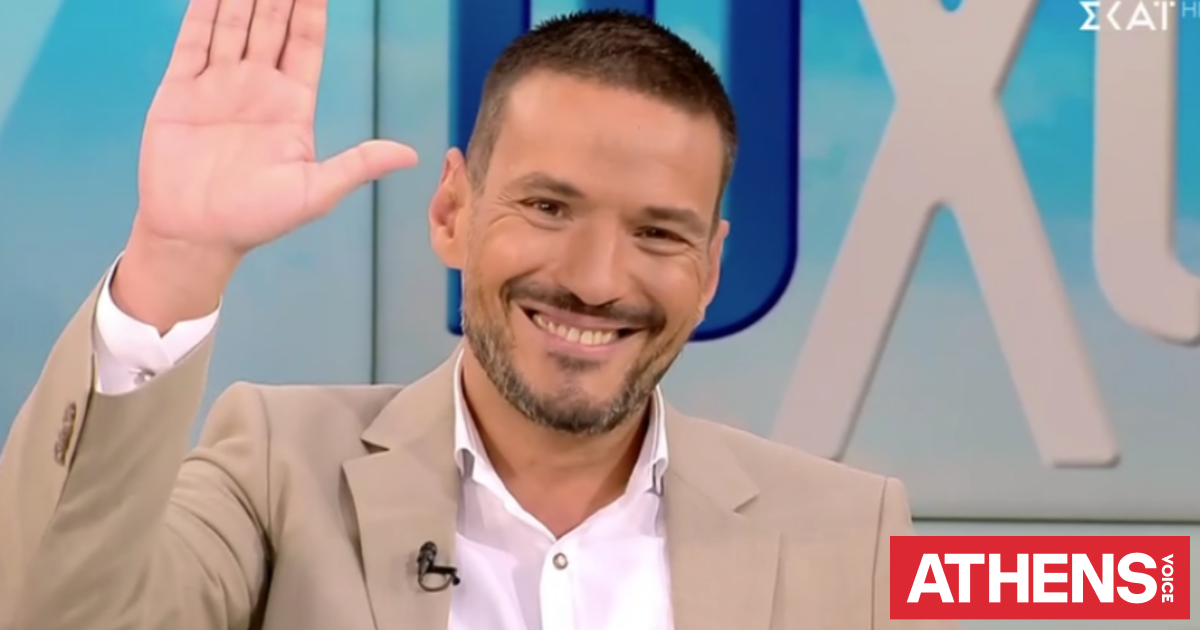 Κώστας Τσουρός: Να προσέχετε ποιους έχετε δίπλα σας – Πρόωρο φινάλε με ...