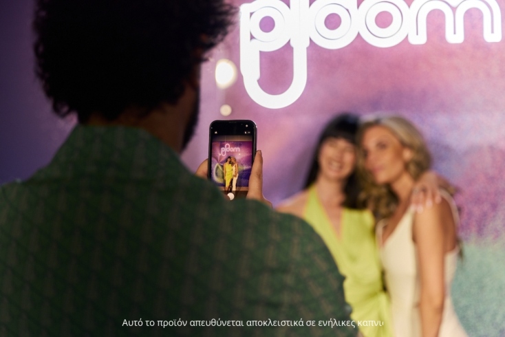 Το Ploom υποδέχθηκε το καλοκαίρι με μια βραδιά στο STOA Culture ...